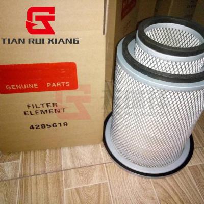 中国 75235-2709 販売のため