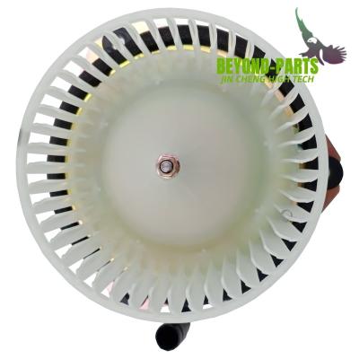 Cina Motore 24100U1189S12 di Spare Parts Blower dell'escavatore di SK200-6E Kobelco in vendita