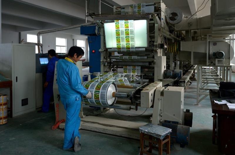 Fornecedor verificado da China - Hjtc (Xiamen) Industry Co., Ltd