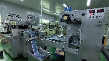 Fornecedor verificado da China - Hjtc (Xiamen) Industry Co., Ltd