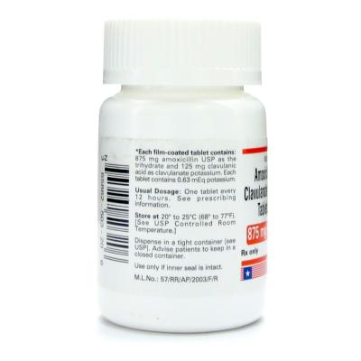 China Amoxicillin Oral 100mg Tablets Pill Bottle Labels And Boxes Customized for sale