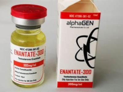 Cina Etichette e scatole per fiale da 10 ml Imballaggio per fiale Alphagen Pharmaceuticals in vendita