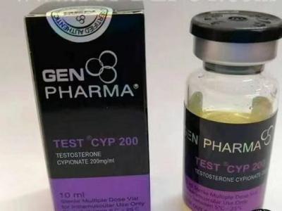 Cina Etichette e scatole per fiale da 10 ml per prodotti farmaceutici tren Hexahydrobenz in vendita