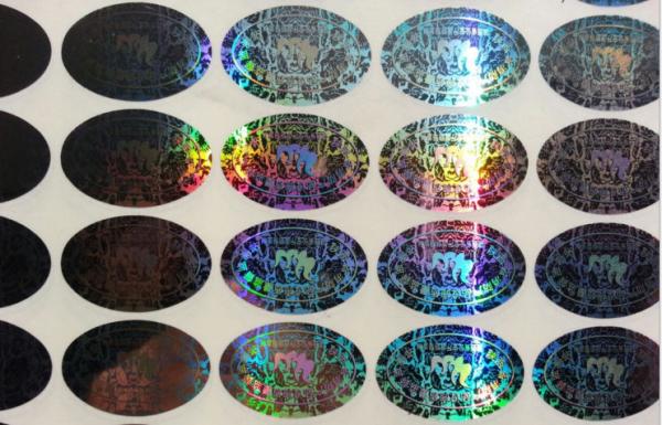 Quality Gold And Silver Hologram Seal Sticker For Product Authentication for sale