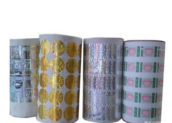 Quality Gold And Silver Hologram Seal Sticker For Product Authentication for sale