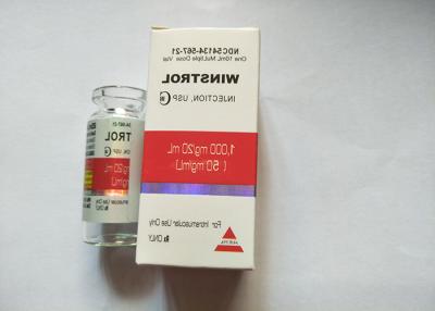 China Hkma Design  Holographic Glass Vial Labels For 10Ml vial Vial for sale