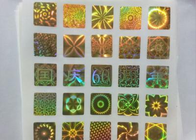 China Gold Security Silvery Anti Counterfeit Label , 3D Hologram Stickers PET Film Material for sale