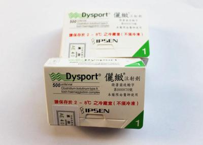China Custom 10ml Vial Medicine Packaging Box For Pharmaceutical Injection Bottle for sale