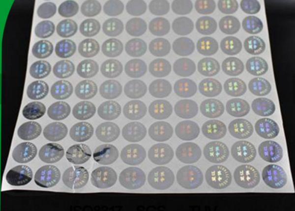 Quality 2D Silver Security Hologram Sticker Warrant Adhesive Label For Company for sale
