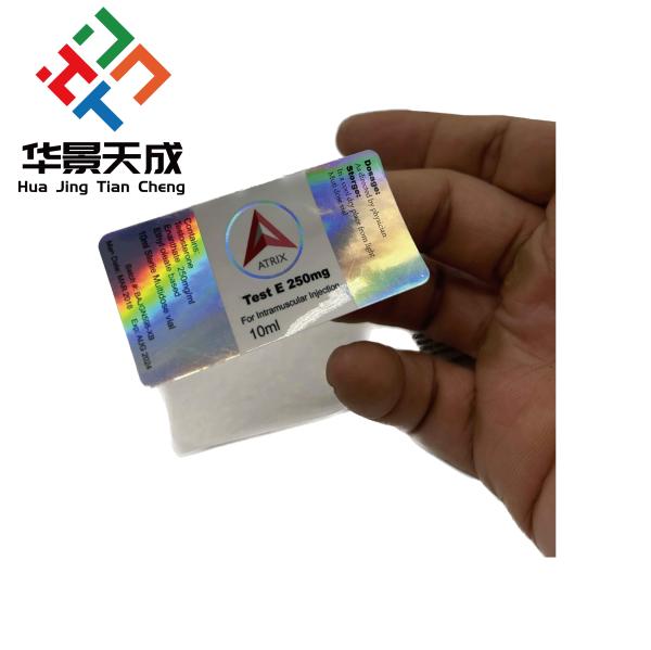 Quality 10ml Vials Packing Oral Labels Whey Protein Private Label for sale