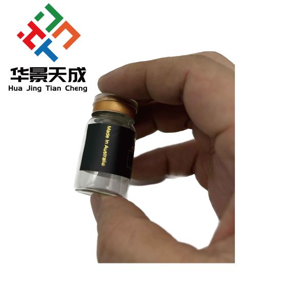Quality Quantity Discuss 10ml Vial Labels Round 2.5 Inch Printable Area for sale
