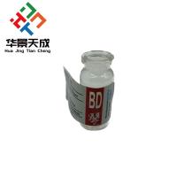 China Proof Digital 10ml Vial Labels Customized for Your Packaging Needs for sale