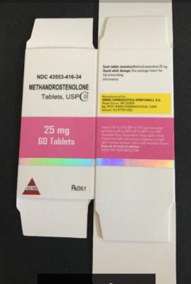 Cina Contenitori di fiala di rivestimento 10ml/contenitore lucidi bottiglia della medicina con la linea dell'ologramma del laser in vendita