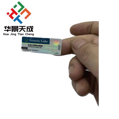 Hg h 10 Iu hg h100iu 성장호르몬 2ml 주입용 라벨