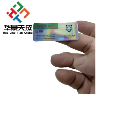 China Mt2 Tanning Peptide Vial Labels For 2ml Pepdite Vials for sale