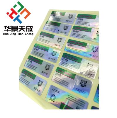 China Mt2 Tanning Peptide Vial Labels For 2ml Pepdite Vials for sale