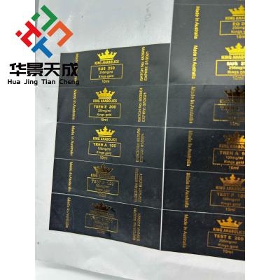 China Primo Pharma GOLD Stampled Packing Hologram 10ml Vial Label for sale