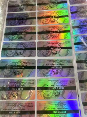 China Test E 300mg Steroides Vial Labels  Glossy Finish Custom Design Printing for sale