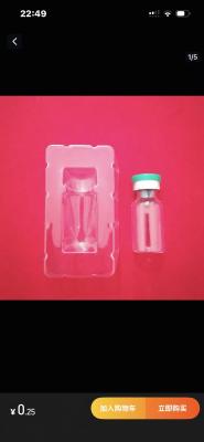 China Clear  amber 2ml 3ml   Small Glass Bottles For peptide powder for sale