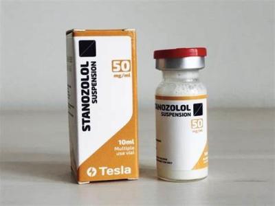 Cina Etichette della bottiglia della fiala della sospensione di Stanozolol Etichette mediche su ordinazione impermeabili di plastica in vendita