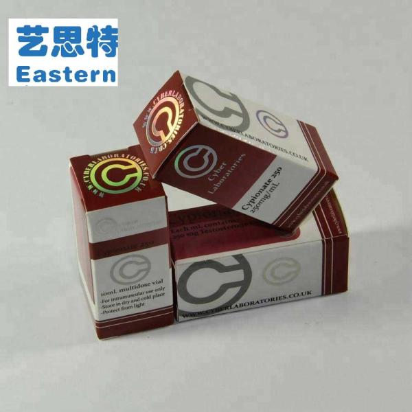 Quality 25*25*60mm Hot Stamping Holographic 10ml Vial Boxes for sale