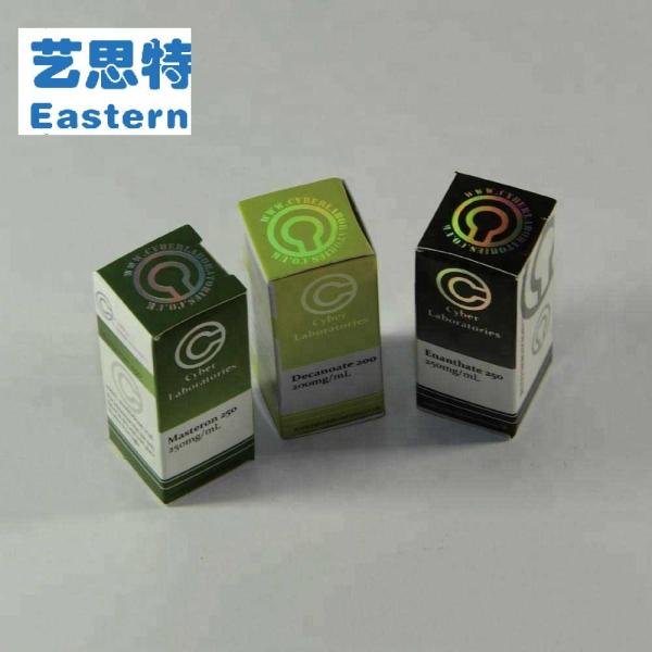 Quality 25*25*60mm Hot Stamping Holographic 10ml Vial Boxes for sale