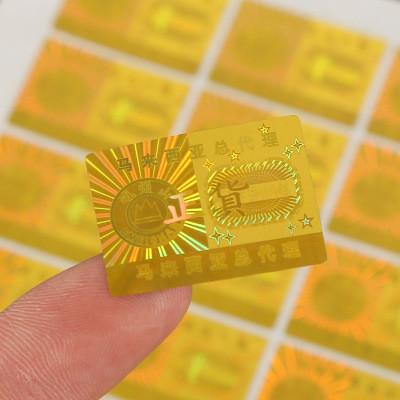 China Anti Radar 3D PET Film Security Hologram Sticker for sale