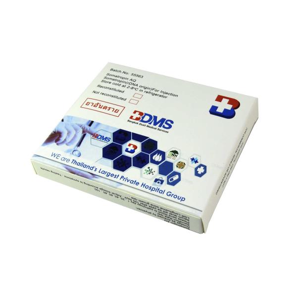 Quality 3D Holographic 10ml HG vial Vial Packaging Box for sale