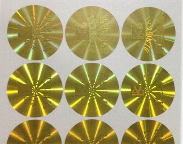 Quality Laser Holographic Circle Stickers For 10ml Vial Box Sealing for sale