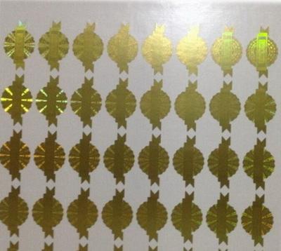 China Laser Holographic Circle Stickers For 10ml Vial Box Sealing for sale