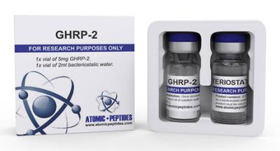 중국 캡 및 마개가있는 라벨 및 상자를 통한 5ml GHRB-2 판매용