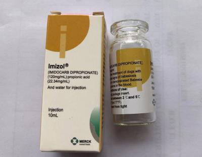 中国 Imizol ImidocarbのDipropionate 12 Mg/Mlプロピオン酸 ラベルおよび箱 販売のため