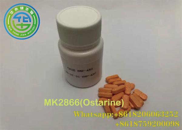 Quality 841205-47-8 Ostarine MK 2866 10mg 20mg Oral vial labels and boxes for sale