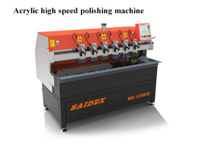 China Macchina di lucidatura acrilica multifunzionale, 10000 giri al minuto Servizio di taglio acrilico CE 1200 Spessore for sale