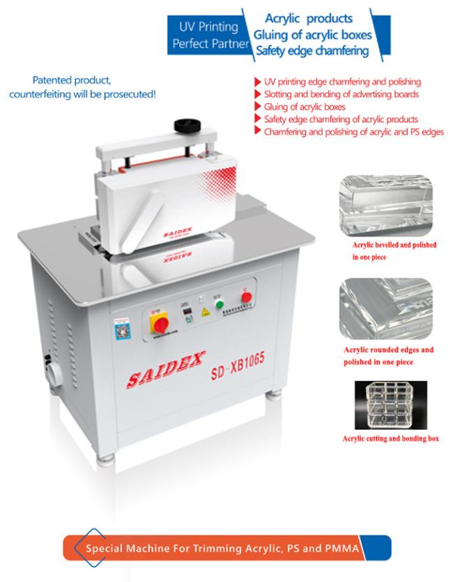 China Saide Brand Automatic Feeding Acrylic Rounded Edge Polishing Machine, R3 Rounded Corner Trimming Machine Acrylic Chamfering Machine