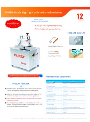 Китай P1080 Высокоскоростное автоматическое питание 0-60 градусов Перекрученный край высокого блеска Полирующая машина Прямой край Акриловый край Полирующая машина продается