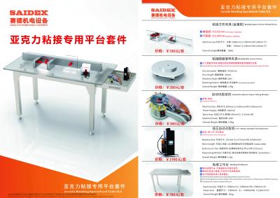 China Practical CNC Milling Cutting Tools Industrial Acrylic CNC Chamfer Tool For Acrylic High Speed Cutting for sale