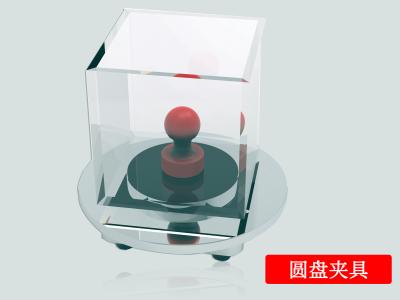 China Practical CNC Milling Cutting Tools Industrial Acrylic CNC Chamfer Tool For Acrylic High Speed Cutting for sale