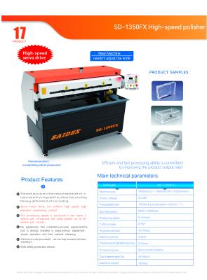 중국 3kw 세르보 모터로 구동되는 1350mm 아크릴 엣지 폴리셔 PMMA/PS/PC플라스틱 폴리싱 기계 판매용