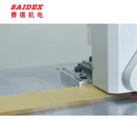 China XB1065 High speed precision trimming machine/Automatic feeding （continuous） for sale