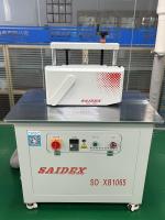 China 1065 Acrylic Trimming Machine /No limit/Multifunction for sale