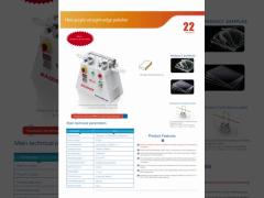 Mini Acrylic Polishing Machine 220V for PMMA PC Plastic Sheets