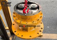 China YNF17867 378-9517 E320D2 Slew Gearbox Assembly Complete Unit for Excavator Swing System for sale