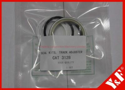 China Super Precision Excavator Seal Kits Center Joint Seal Kit  E312 for sale