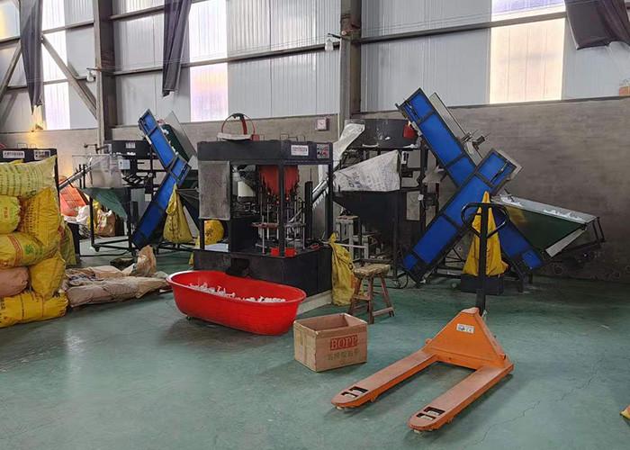 Fornecedor verificado da China - Langfang Ousen Technology Co., Ltd