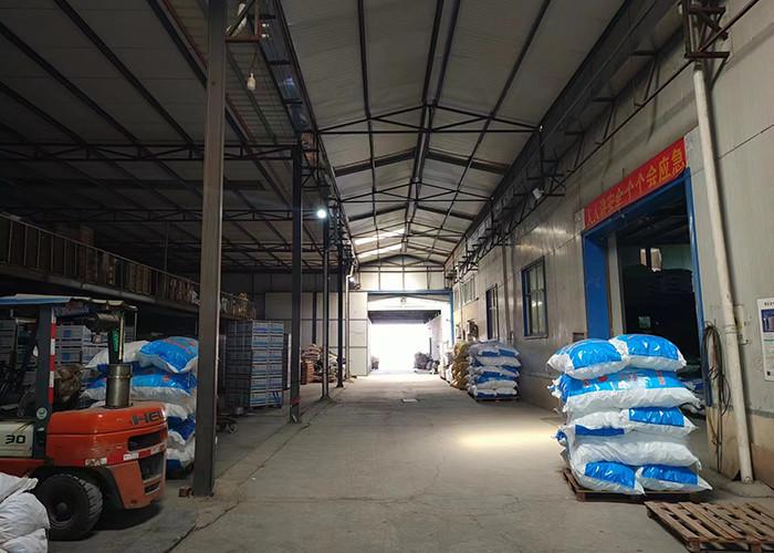 Fornecedor verificado da China - Langfang Ousen Technology Co., Ltd