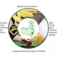 China Custom Size Biodegradable Compostable Garbage Bags 12 Mic PBAT PLA for sale