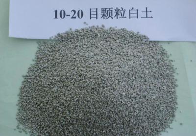 China 50-120mesh bentonite bleaching earth for sale