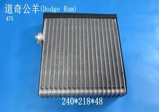 Cina YS-EVA-475 Core di evaporatore AC in alluminio per Dodge Ram Pickup in vendita