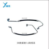 China API Q1 Certified Custom Hose Assemblies Black Customizable Color Options for sale
